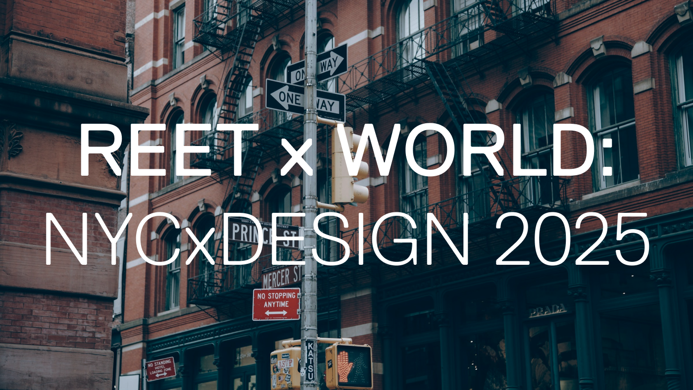 Reet Aus returns to NYCxDESIGN 2025